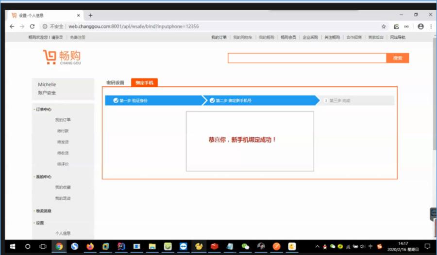 Java实战项目纪实：java实战项目过程再现 知乎