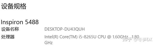 MaxQuant使用教程（2023年最新版） - 知乎