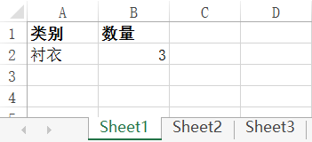 EXCEL VBA小白第五课：合并工作表 - 知乎