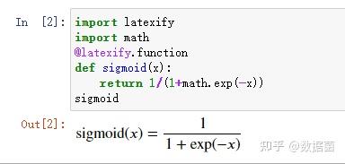 Python科学公式符号库latexify,让公式编写更加容易