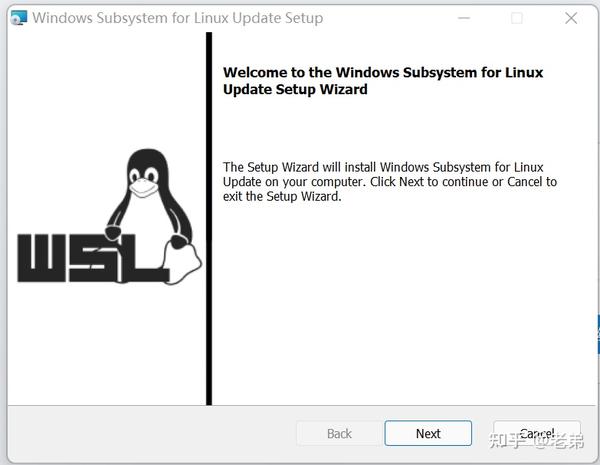 使用 WSL2 在 Windows11 上安装 Ubuntu20.04 (安装在D盘) & 迁移虚拟磁盘文件ext4.vhdx 到新系统 - 知乎