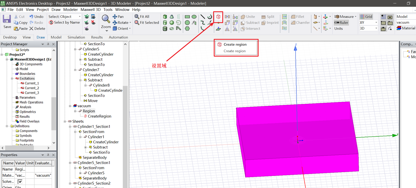 Maxwell磁场仿真基础教程 - 知乎