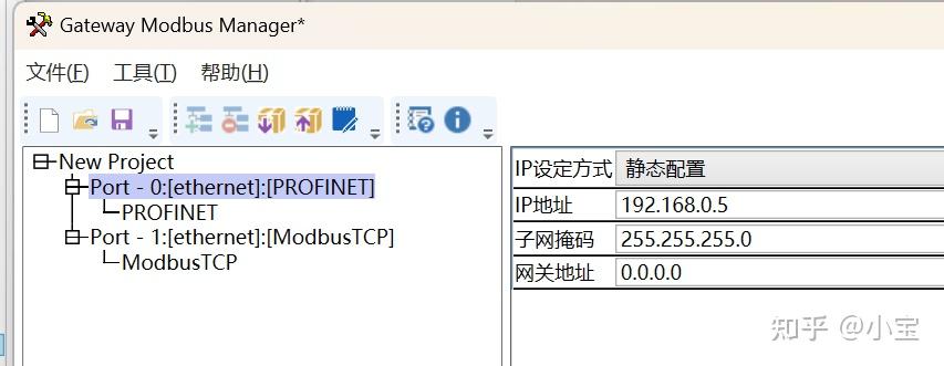 开疆智能Profinet转ModbusTCP网关连接WINCC配置案例 - 知乎