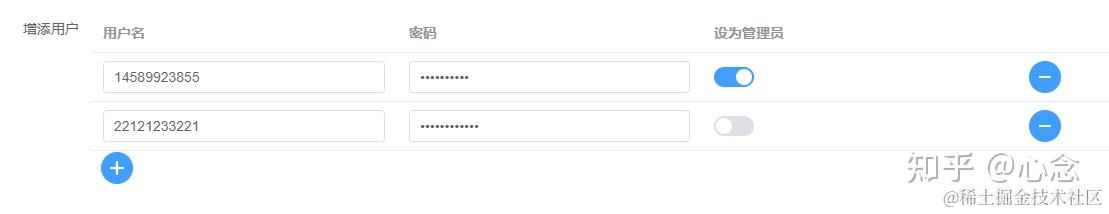 vue-form-craft，基于vue3的开箱即用表单方案 - 知乎
