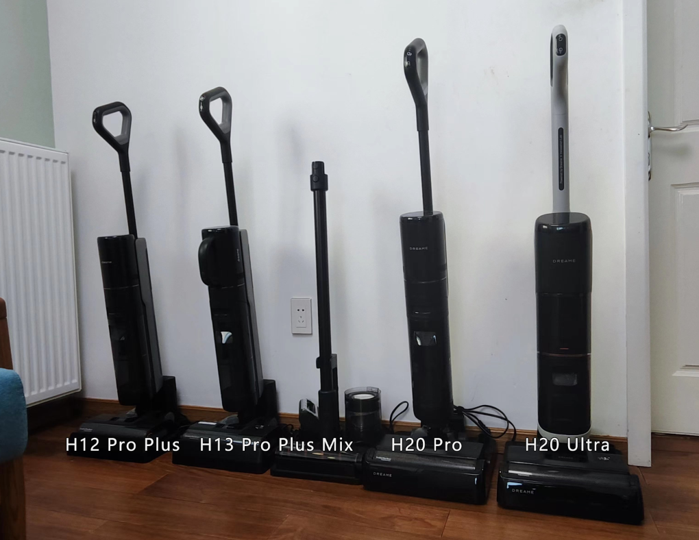 同门大pk，H20 Ultra、H20 Pro、H13 Pro Plus Mix、H12 Pro Plus四款追觅洗地机横评，亲身体验功能差异 ...