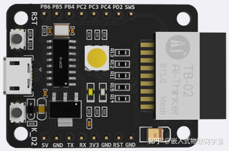 给大家介绍一款好用的蓝牙BT5.0透传模块 - 知乎
