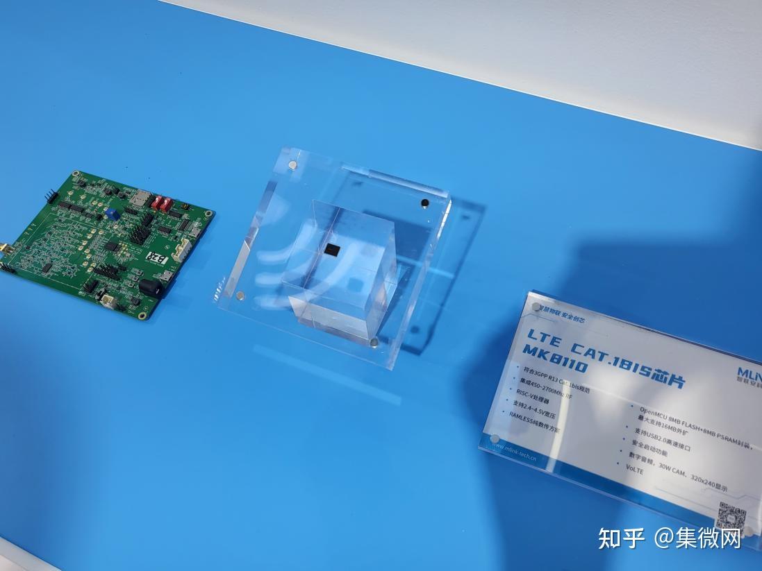 智联安携蜂窝物联网系列芯片亮相IOTE 2023国际物联网展 - 知乎