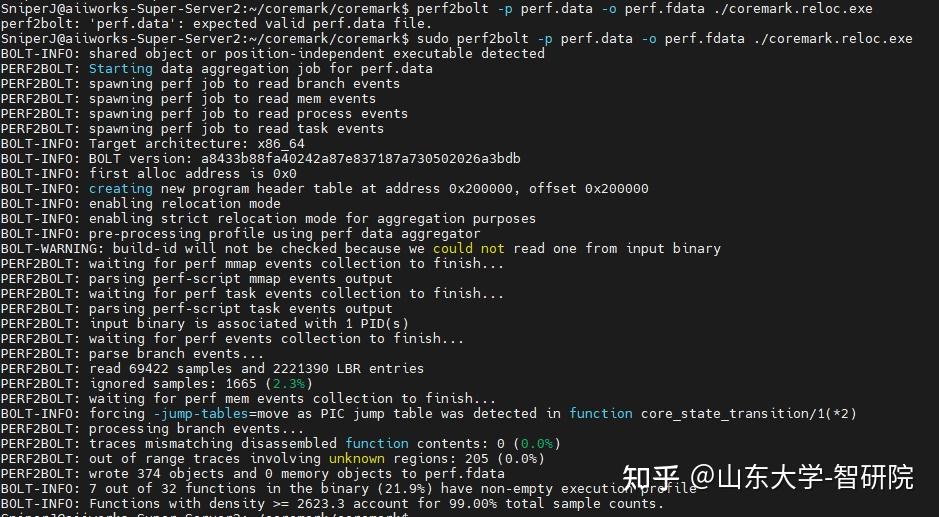 软件性能优化-后链接优化 - 知乎