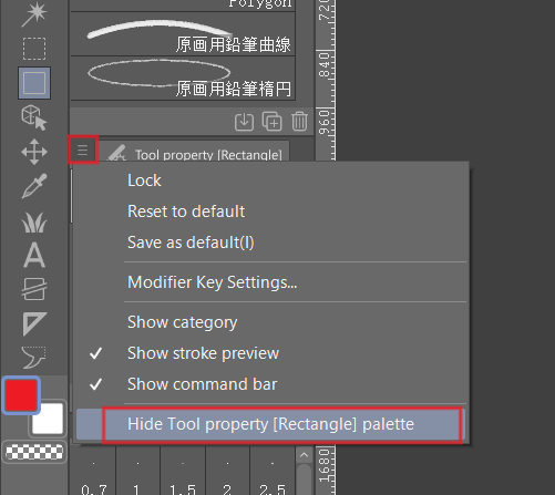 CLIP STUDIO PAINT 绘画学习教室：第一章 CSP基础 - 知乎