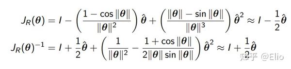 谈谈旋转：Lie Group SO(3) 的jacobian矩阵 - 知乎