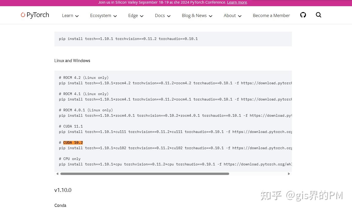 windows安装gpu版本的yolov8 - 知乎