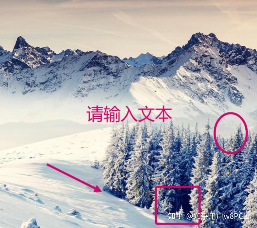 这是我的第一篇文章 - 知乎