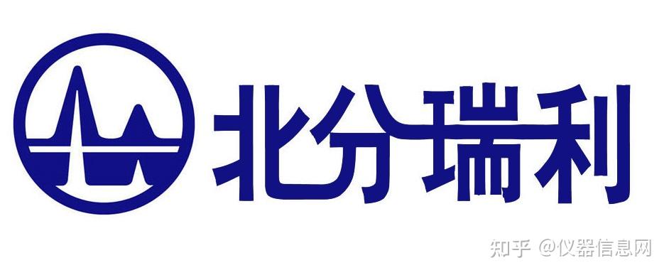 仪器博物馆 No.10：原子吸收光谱，它的“老祖宗”已经60岁，这些年经历了什么？ - 知乎
