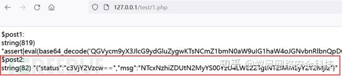 冰蝎v2.0.1流量分析 - 知乎