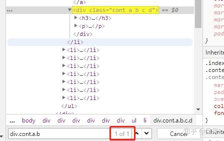PyQuery详解 - 知乎