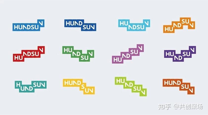 LOGO设计 | 恒生电子换了个会动的LOGO，上下浮动，魔性的不得了 - 知乎