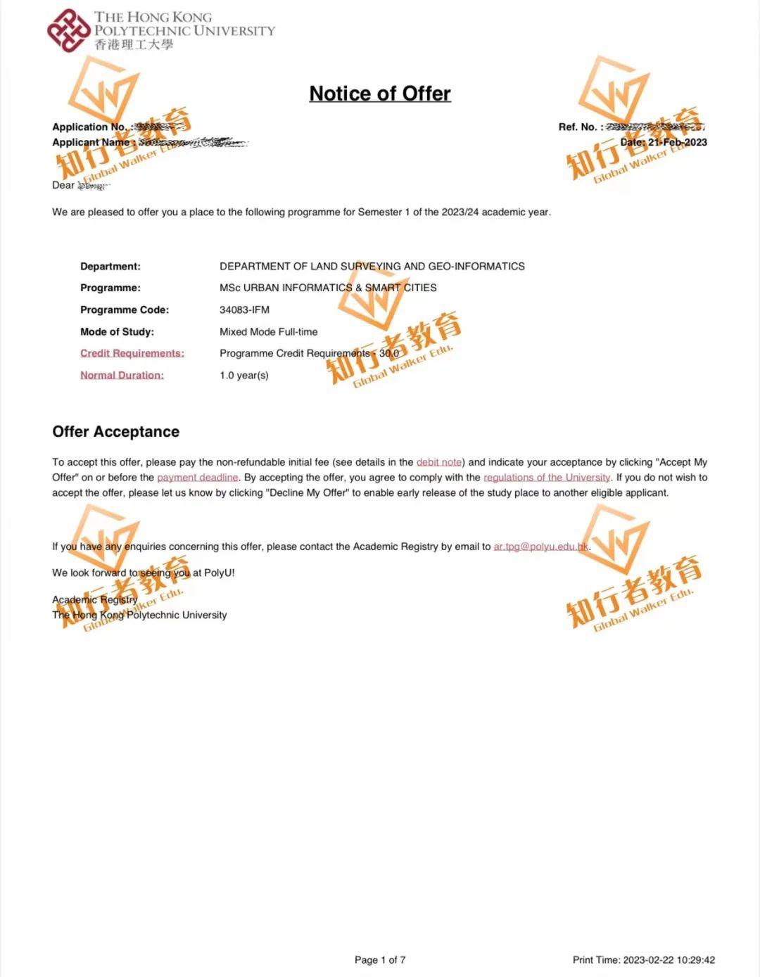 23Fall最新录取分享-港理工城市信息學及智慧城市理學硕士 - 知乎