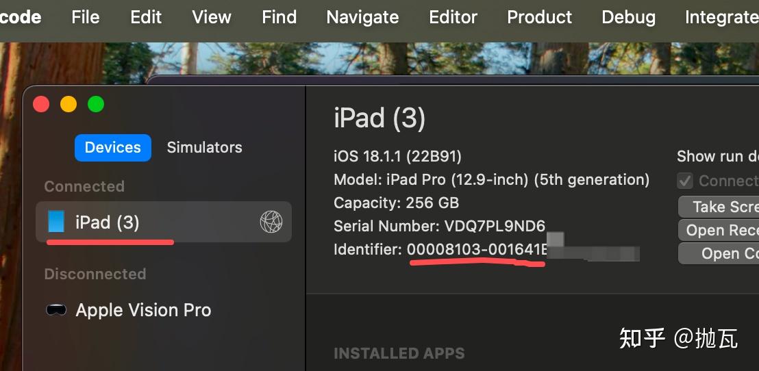 UE5打包IOS - 知乎