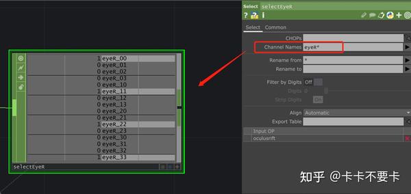 TouchDesigner与Oculus VR的连接 - 知乎