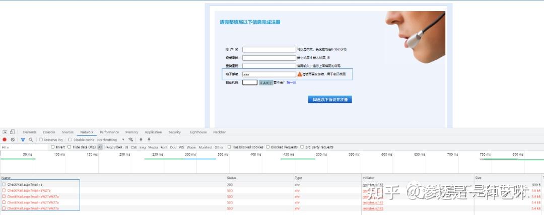 如何快速的在edusrc刷洞 - 知乎