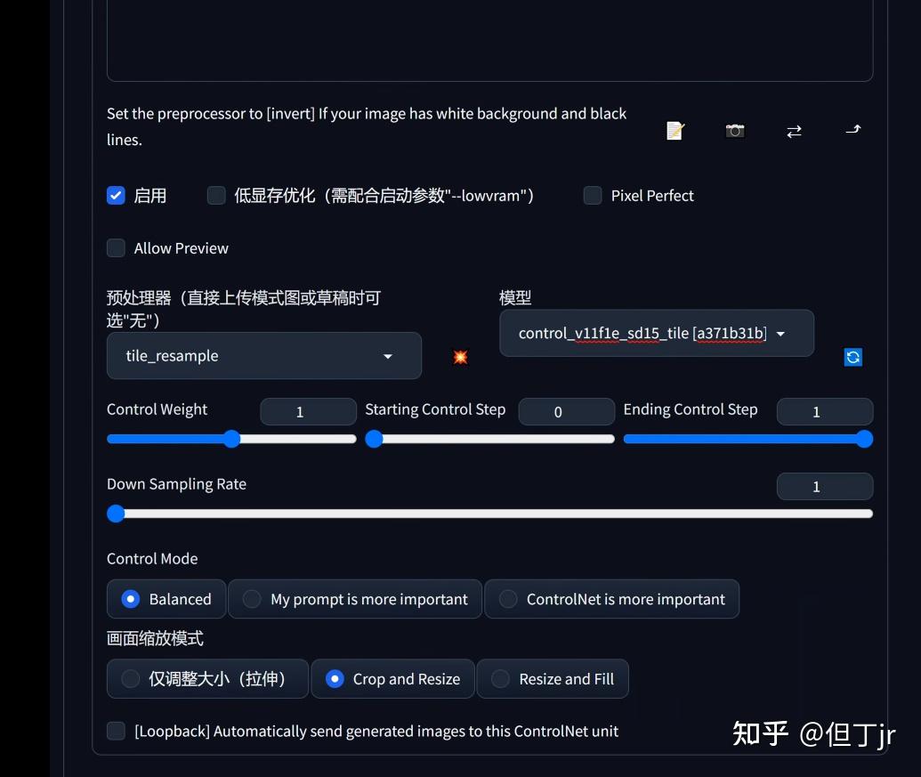 【AI细化教程】超清放大修复细节！再也不用担心模糊分辨率问题了！stable diffusion ControlNet1.1 tile+SD放大教程 - 知乎