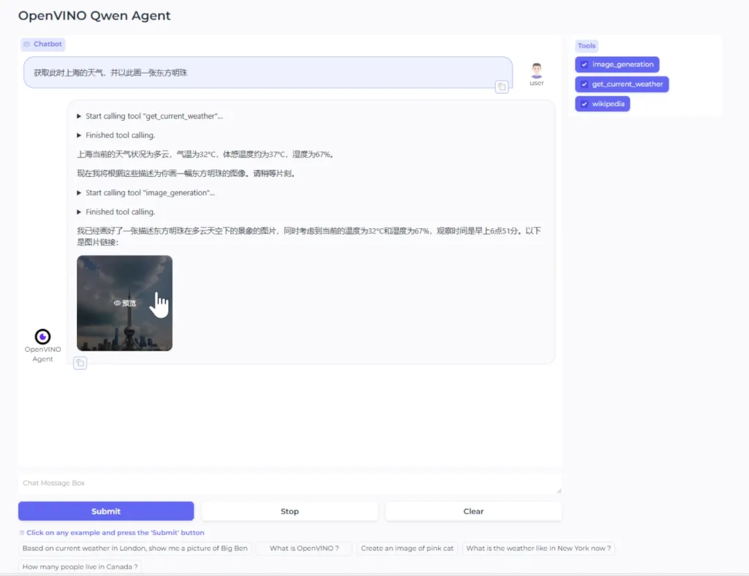 基于 Qwen-Agent 与 OpenVINO™ 构建本地 AI 智能体 - 知乎