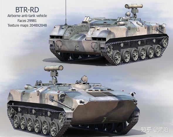 俄罗斯营级战术群-BTG简述 - 知乎