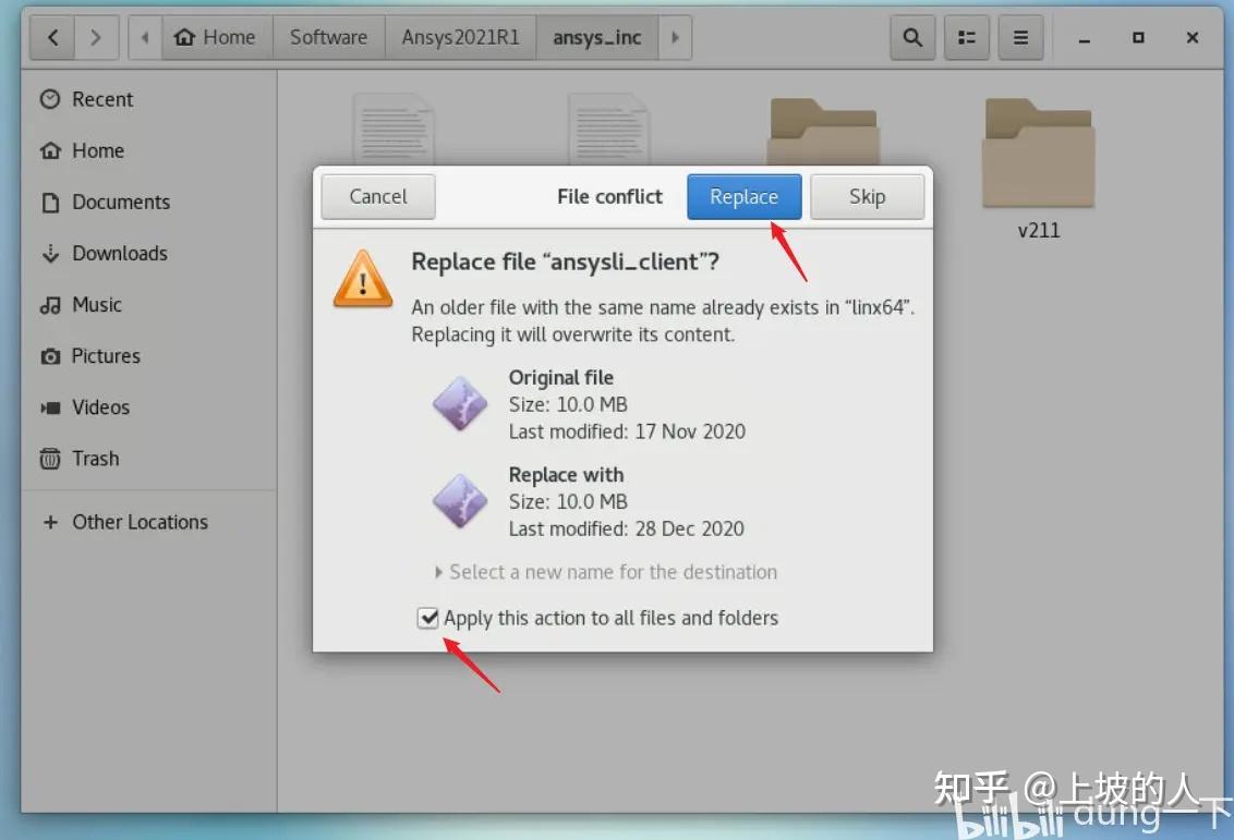 Linux (CentOS 7) 下安装Ansys 2021 R1 教程 - 知乎