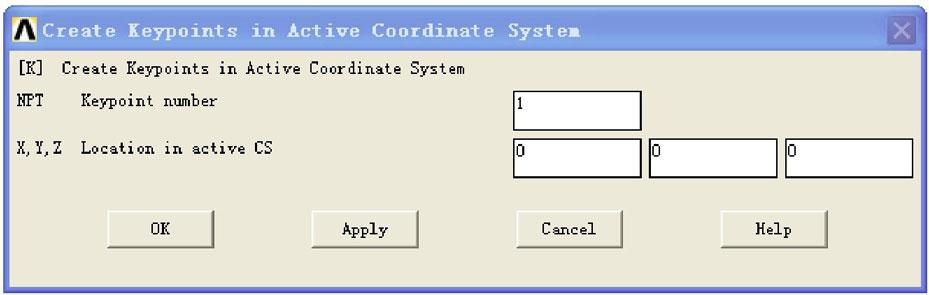 知乎盐选 | 第 18 例 谱分析实例——地震谱作用下的结构响应分析