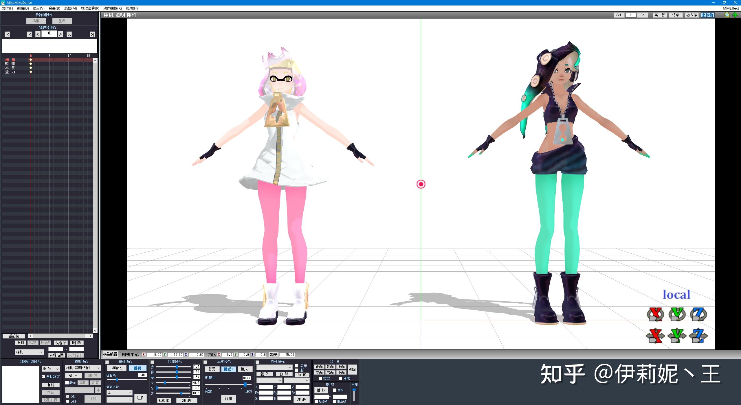 【MMD教程】Ray渲染配方——暖色强光 - 知乎