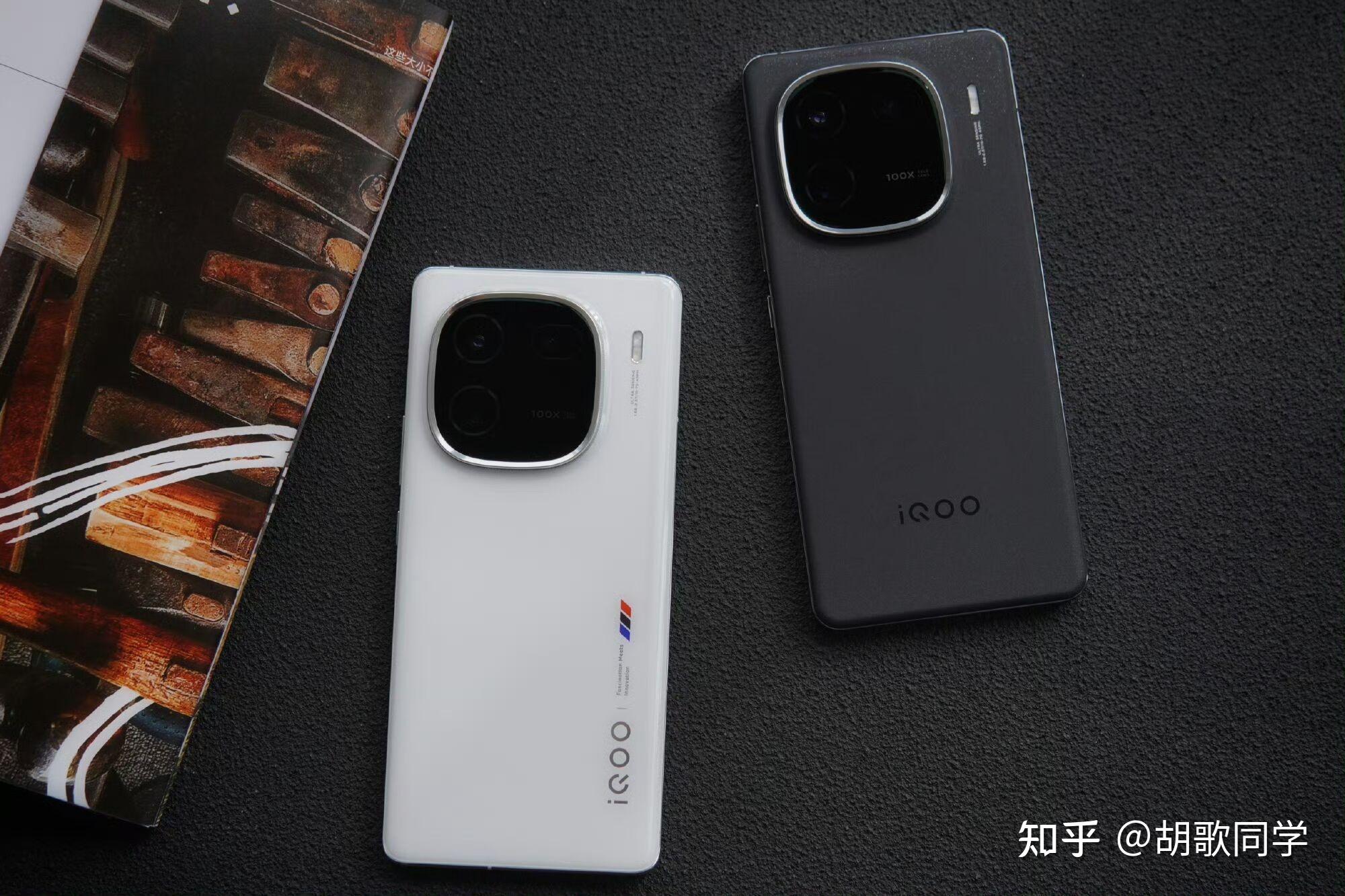 11月份发布的新机有哪些值得购买（IQOO12、一加12、VivoX100） - 知乎