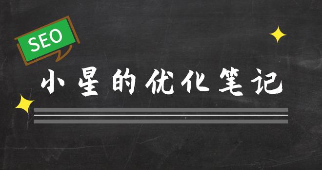 h1标签如何使用才能符合seo优化原理！ - 知乎