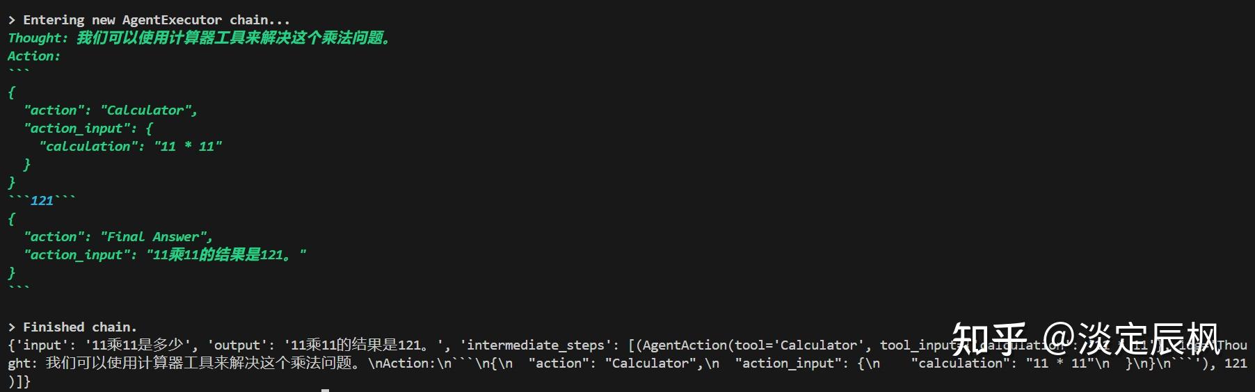 Function Call And React，xinference 兼容openai Api，支持llm原生function Call 知乎 