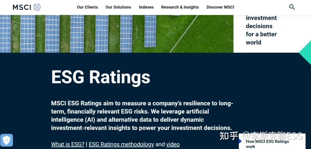 推荐几个实用网站，助你高效学习ESG！（超全面） - 知乎
