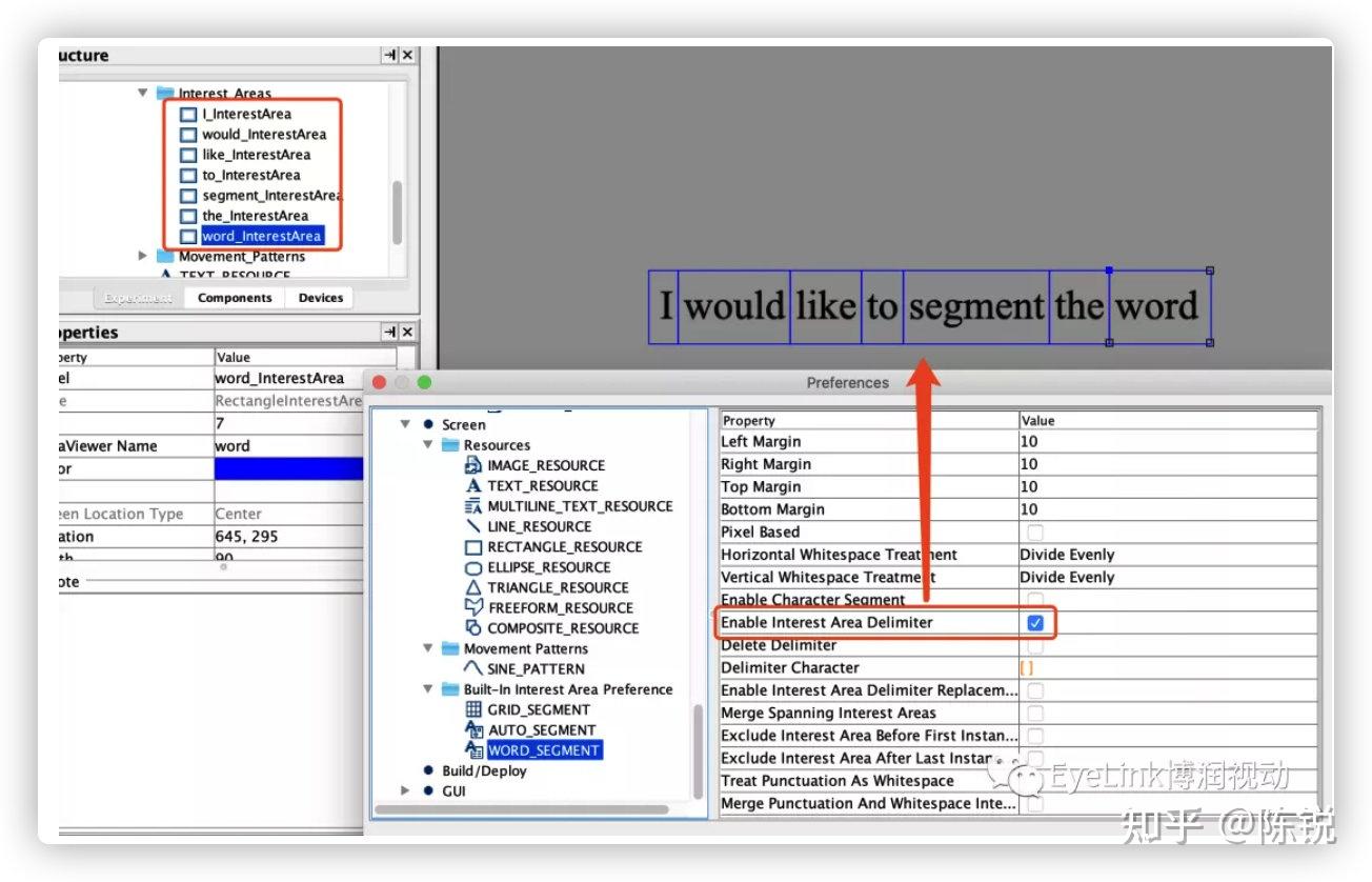 EyeLink眼动仪的实验设计（Experiment Builder）总结 - 知乎