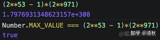 探秘 JavaScript 世界的神秘数字 1.7976931348623157e+308 - 知乎