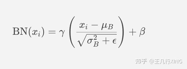 归一化：BN vs LN vs IN vs GN - 知乎
