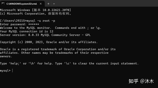 MySQL安装和配置教程（超详细版本） - 知乎