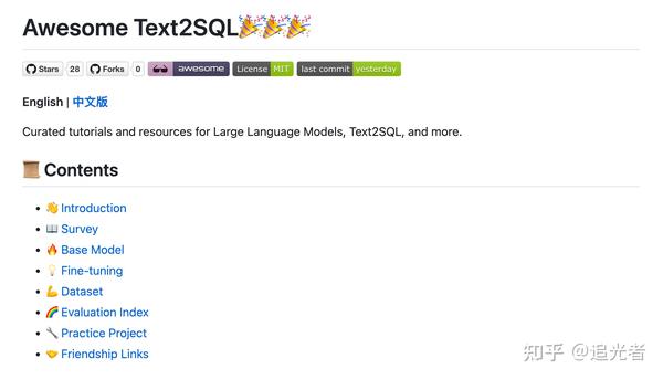 Text-to-SQL小白入门（五）开源代码大模型Code Llama - 知乎