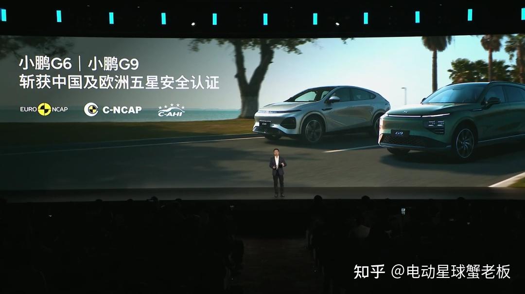 小鹏2025款G6、G9 上市，起售降到 17.68 万，切入比亚迪主流区间？ - 知乎