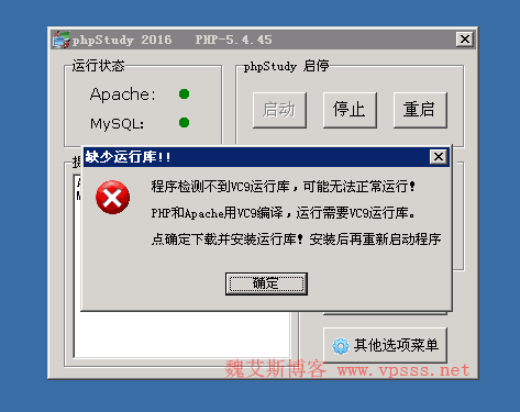 Windows VPS服务器一键phpStudy安装环境搭建教程 - 知乎