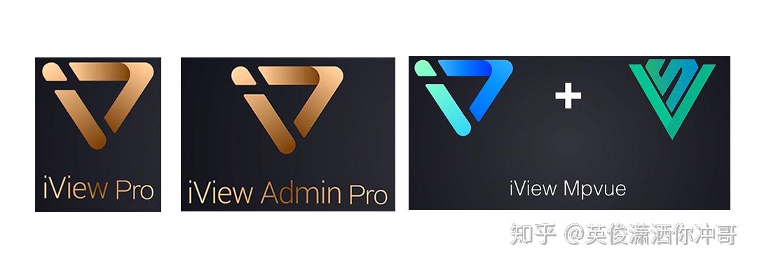 iView放大招了!一口气发布3款新产品 - 知乎