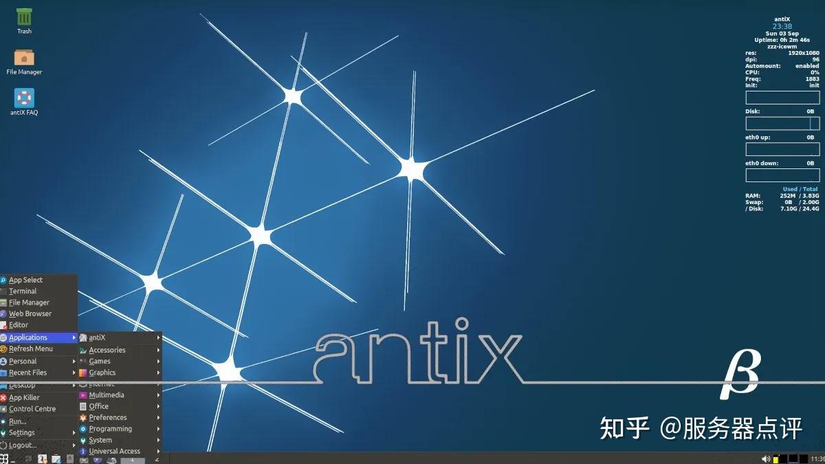 2025年分享5个无GUI的轻量级Linux发行版 - 知乎