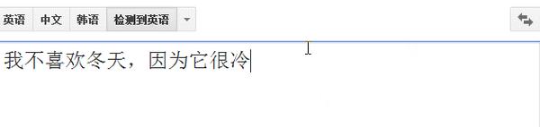 Python模块学习：langdetect - 知乎