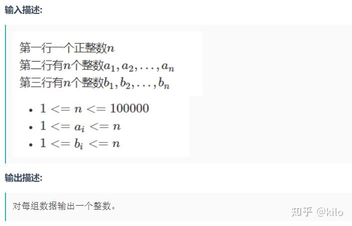GCD相关计算 - 知乎