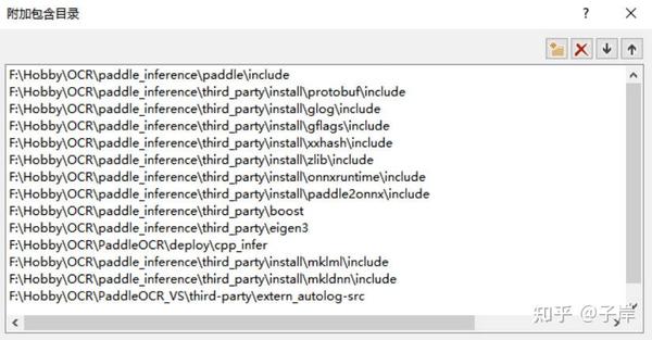 Paddleocr Windows C部署,无需cmake、vs2019,直接用,最少依赖 知乎