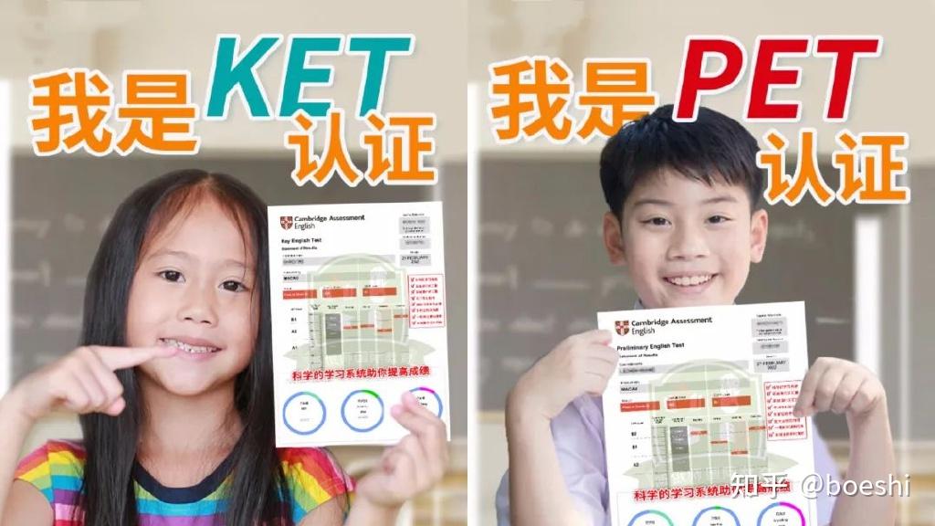实现PET优秀不是遥不可及，不信你看~~ - 知乎