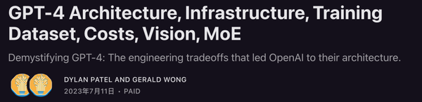 揭秘GPT-4模型架构、训练成本、数据集信息 - 知乎