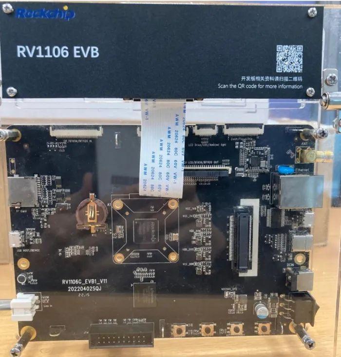 基于Rockchip RV1106低功耗AOV方案 - 知乎