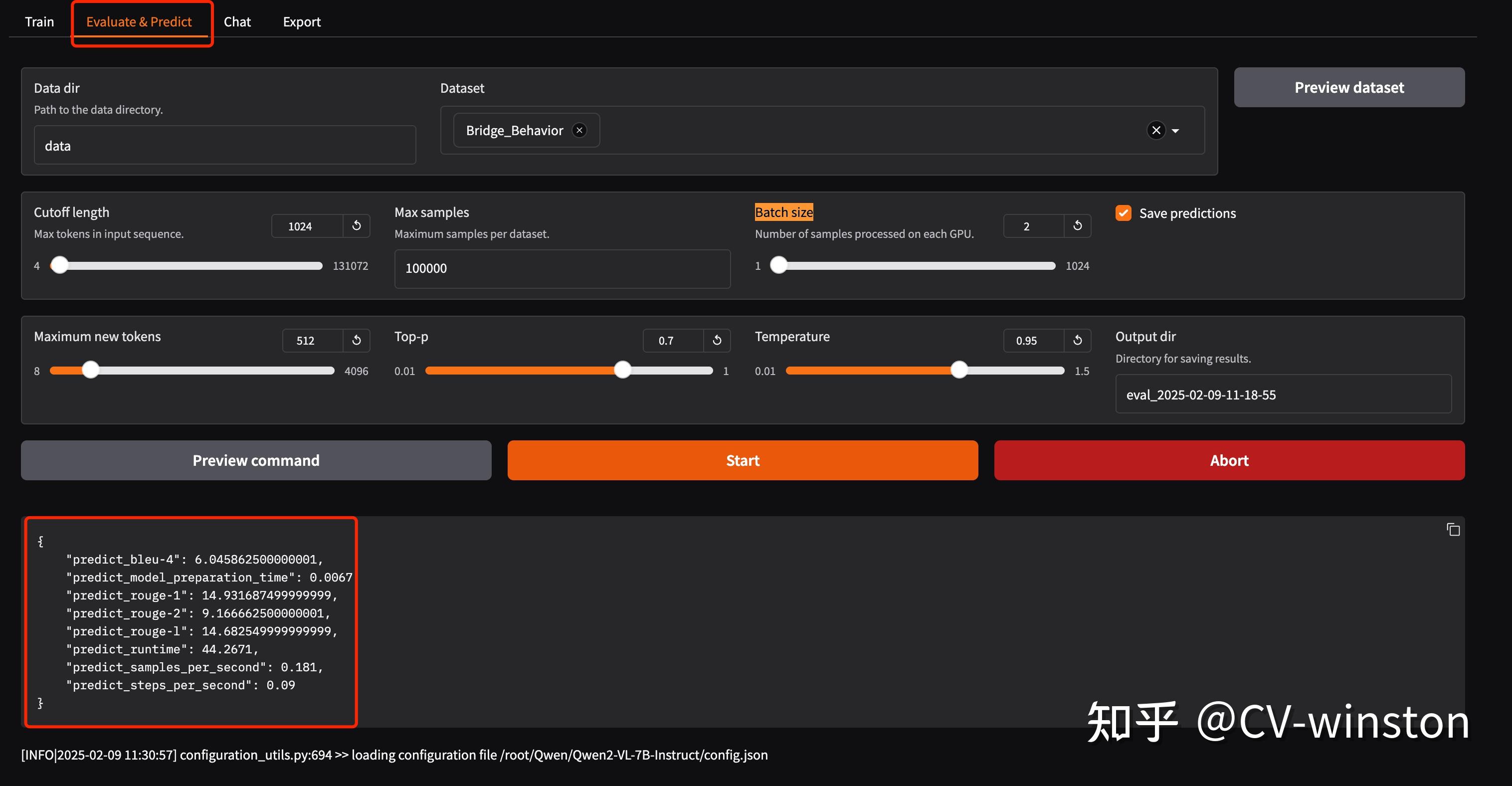 使用LLaMA-Factory微调训练Qwen2-VL-7B与视觉大模型数据集制作流程 - 知乎